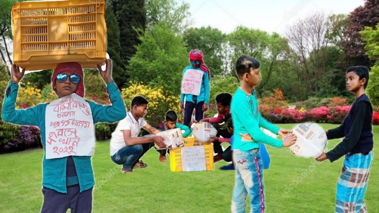 ছোটদের নাটক | 49 টাকায় সারা জীবন বসে খান |Chotoder Natok Bangla Natok ...