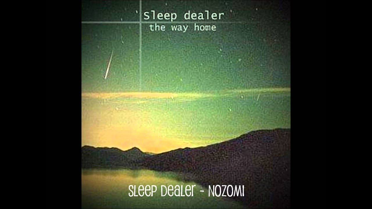 Sleep Dealer - Nozomi - YouTube