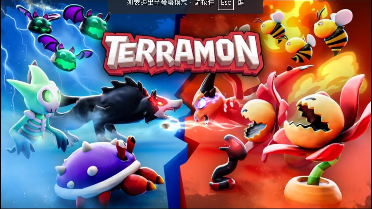 Roblox泰拉蒙Terramon 第一集 這是款策略型遊戲 戰鬥摧毀敵人塔(水晶) #roblox #遊戲 - YouTube