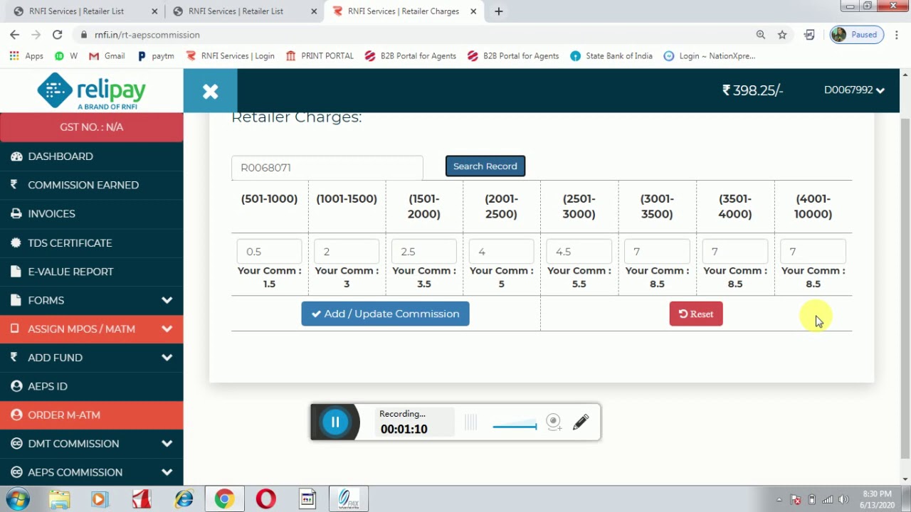 HOW TO RNFI RETAILER COMMISSION SET - YouTube