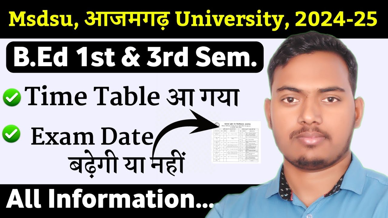B.Ed Time Table आ गया || MSDSU AZAMGARH || B.Ed 1st & 3rd Semester 2025 || The Perfect Study ...