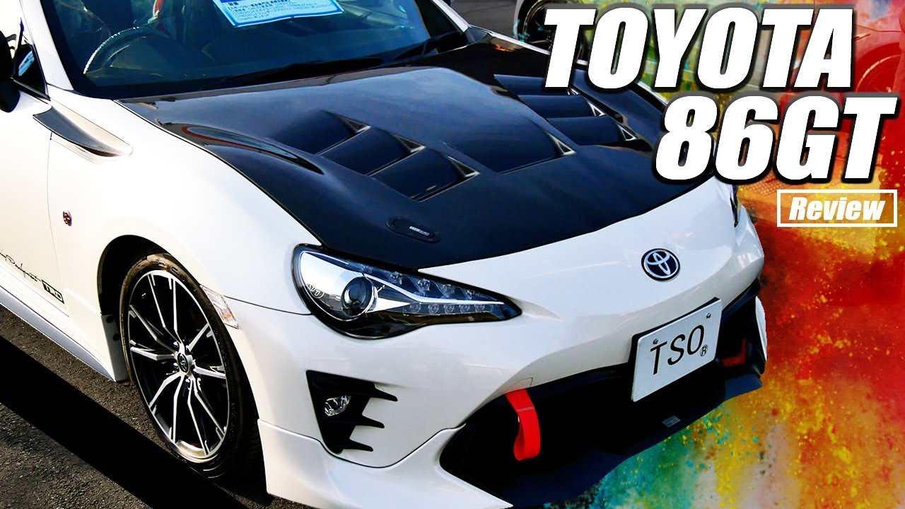 MFゴーストにも出たトヨタ86GTをご紹介します！ - YouTube