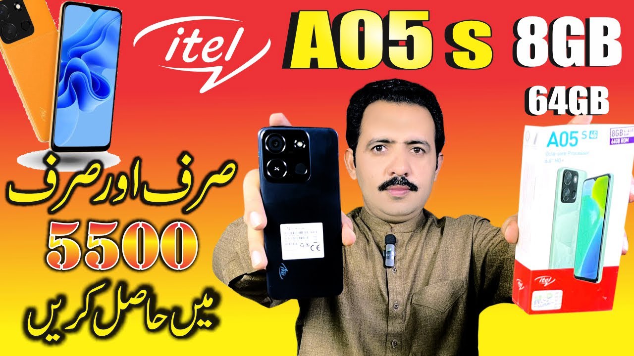 iTel A05s instalment plan - YouTube