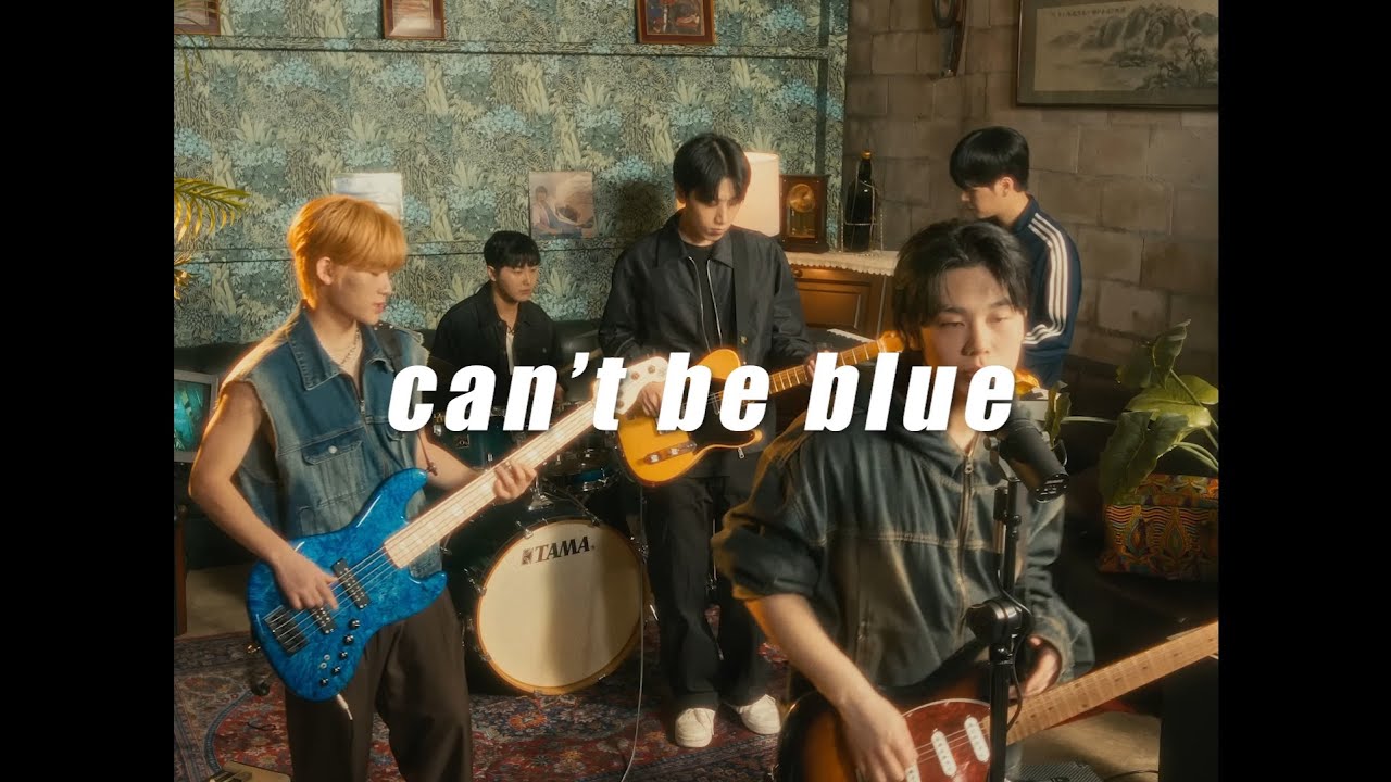 Playlist : 캔트비블루 플리 없어서 걍 내가 만들게 I 전곡 90분 반복재생 I can't be blue 저점매수하기 ...
