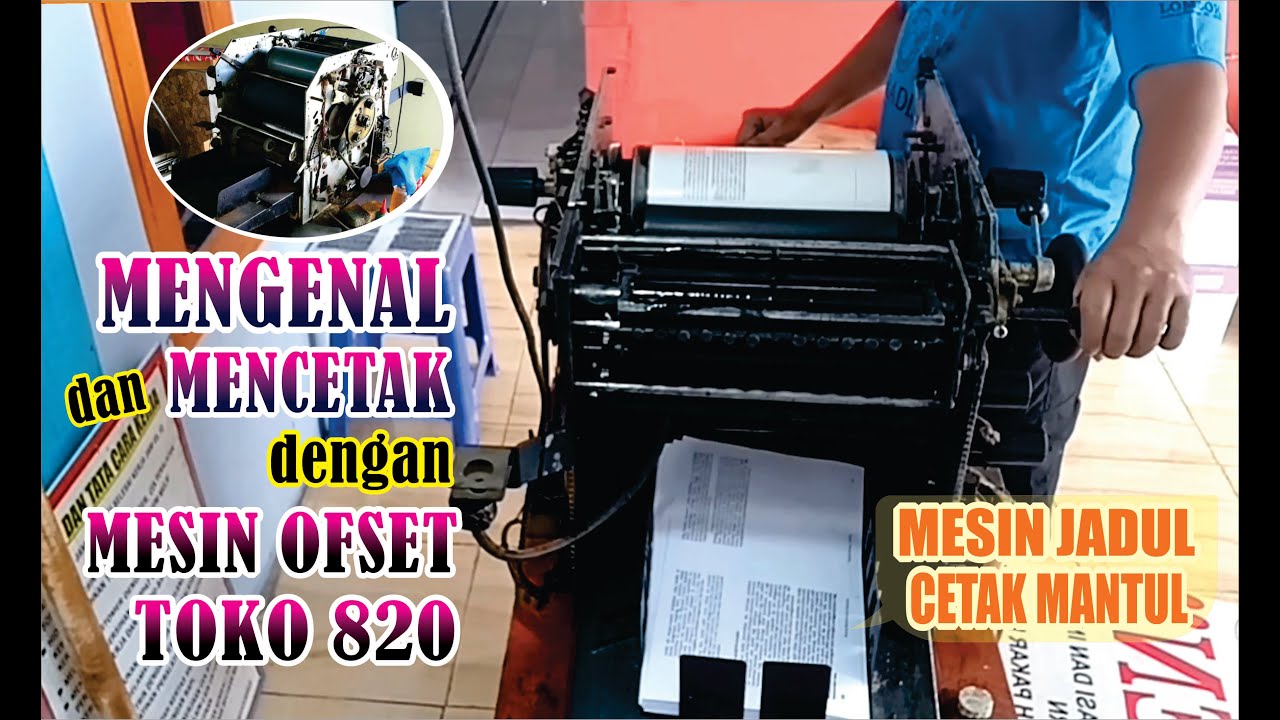 CARA MENCETAK DENGAN MESIN OFSET TOKO - YouTube