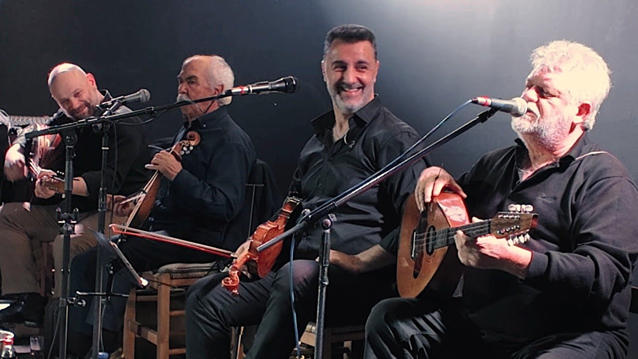 ΜΕ ΤΟ ΔΙΚΟ ΣΟΥ ΤΟ ΣΕΒΝΤΑ - ΠΑΠΑΔΑΚΗΣ ΧΟΡΕΥΤΑΚΗΣ ΜΑΝΩΛΙΟΥΔΗΣ - YouTube