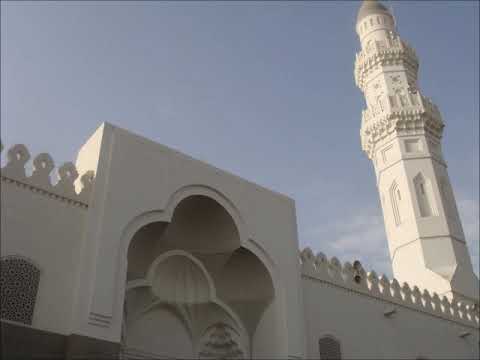 Beled Surah - YouTube