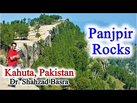 Panjpir Rocks, Kahuta, Pakistan Vlog - YouTube