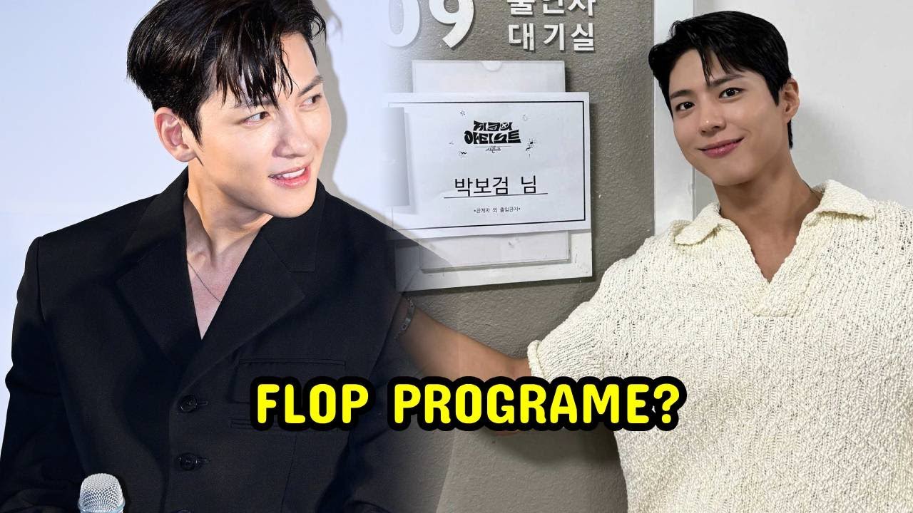 Park Bo Gum And Ji Chang Wook-Starrer JTBC Show Flops Despite ...