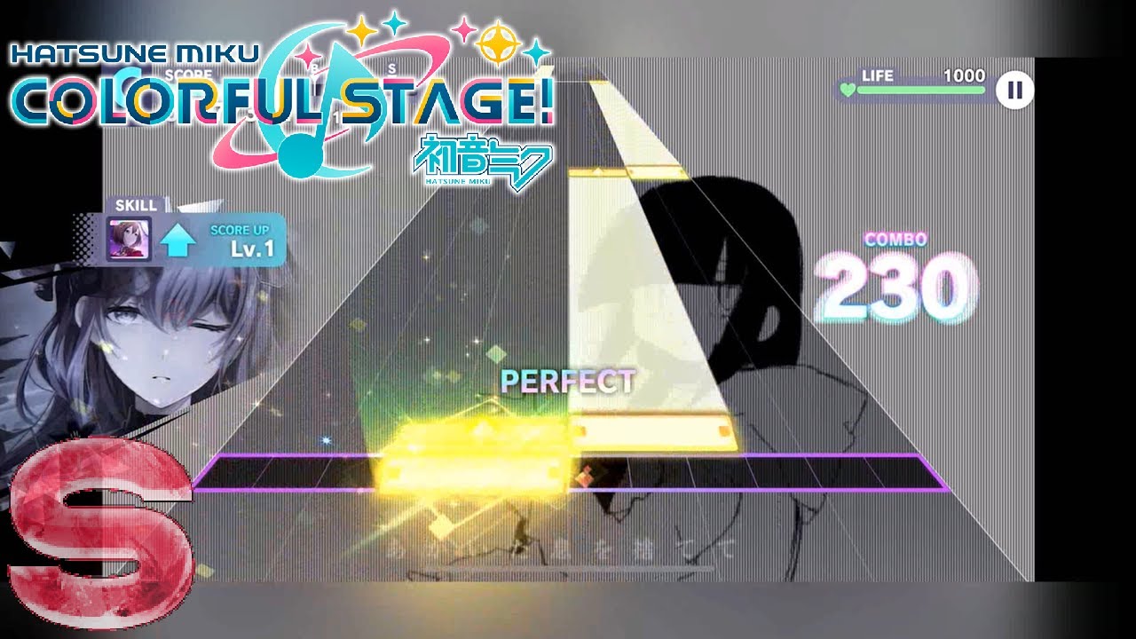 Hatsune Miku: Colorful Stage! - Lagtrain (Append / S-Rank, Full Combo ...