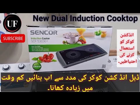 Dual Induction Cooker | Sencor Induction Cooker | Double Induction ...