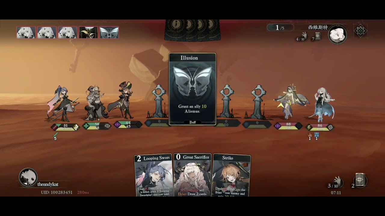 Morimens Traphase 4000 elo Lotan vs aggro-- Lotan Thais Casiah Castor ...