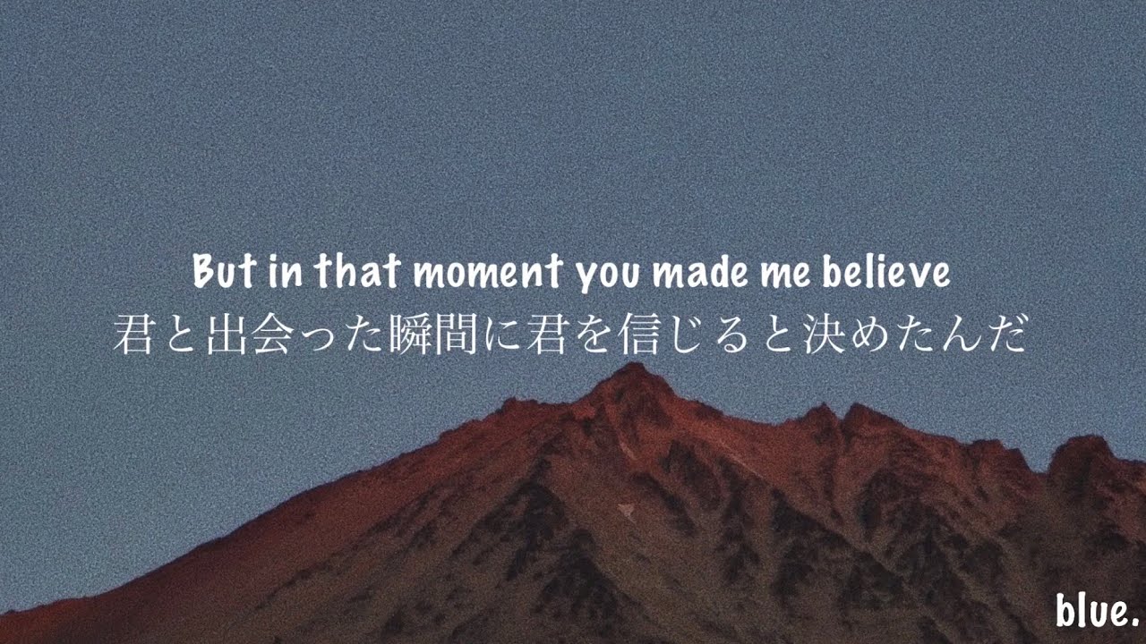 [和訳]Freedom - Kygo&Zak Abel - YouTube
