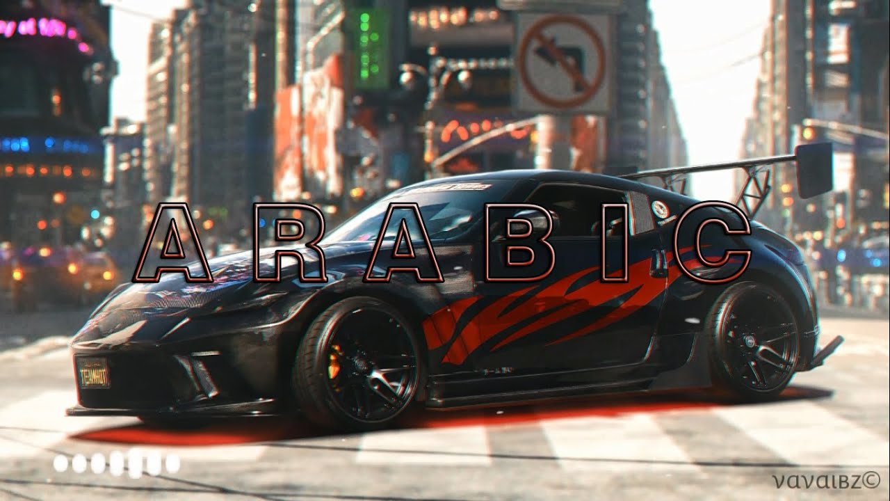 ARABIC CAR MUSIC|ARABIC REMIX|ARABIC TRAP|ARABIC MUSIC|ARABIC REMIX ...