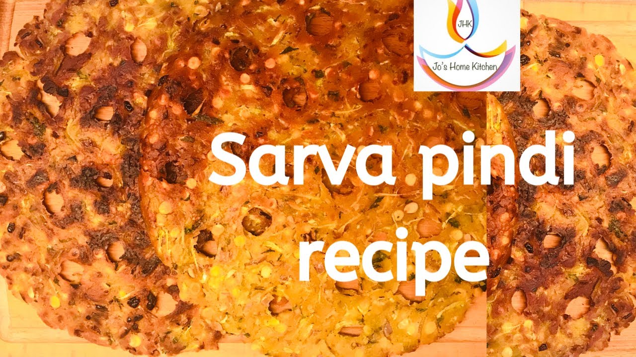 #Sarva pindi recipe #jo’s home kitchen - YouTube