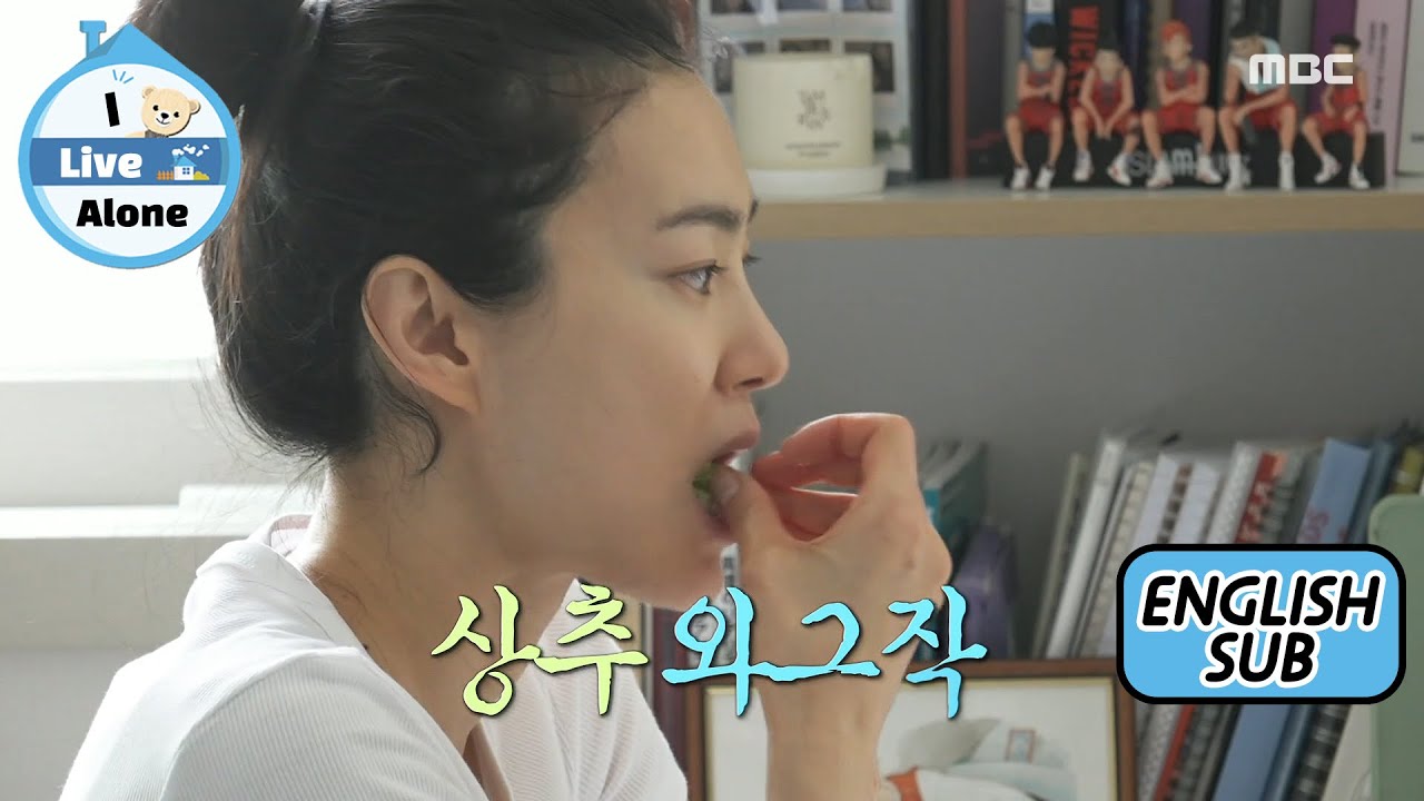 [SUB] Ok Ja-yeon's A Morning Feast & an Impromptu Piano Session🎹# ...