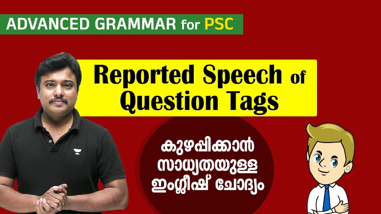 Reported Speech of Question Tag - Advanced English Grammar for Kerala ...