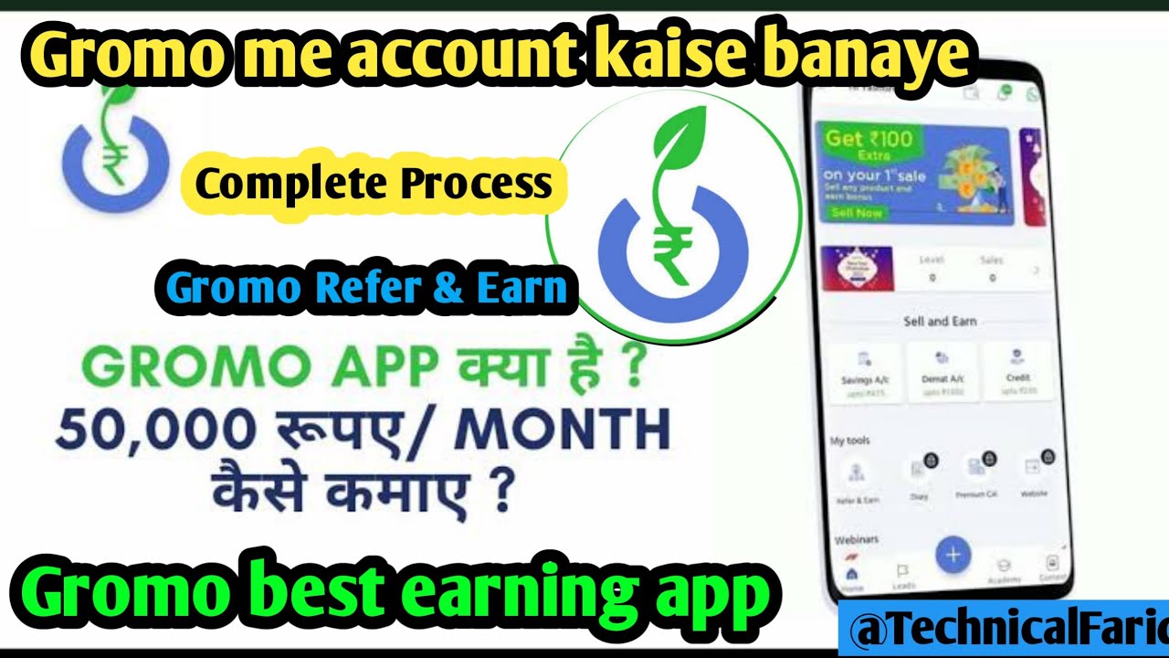 gromo best earning app |gromo me account kaise banaye | gromo app se ...
