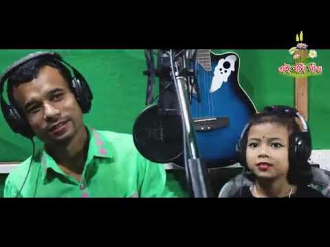 ||Cover Song ||Aikhoni Gaon ||Antara Chutia || Huntu Chutia || Dipen Barua || - YouTube