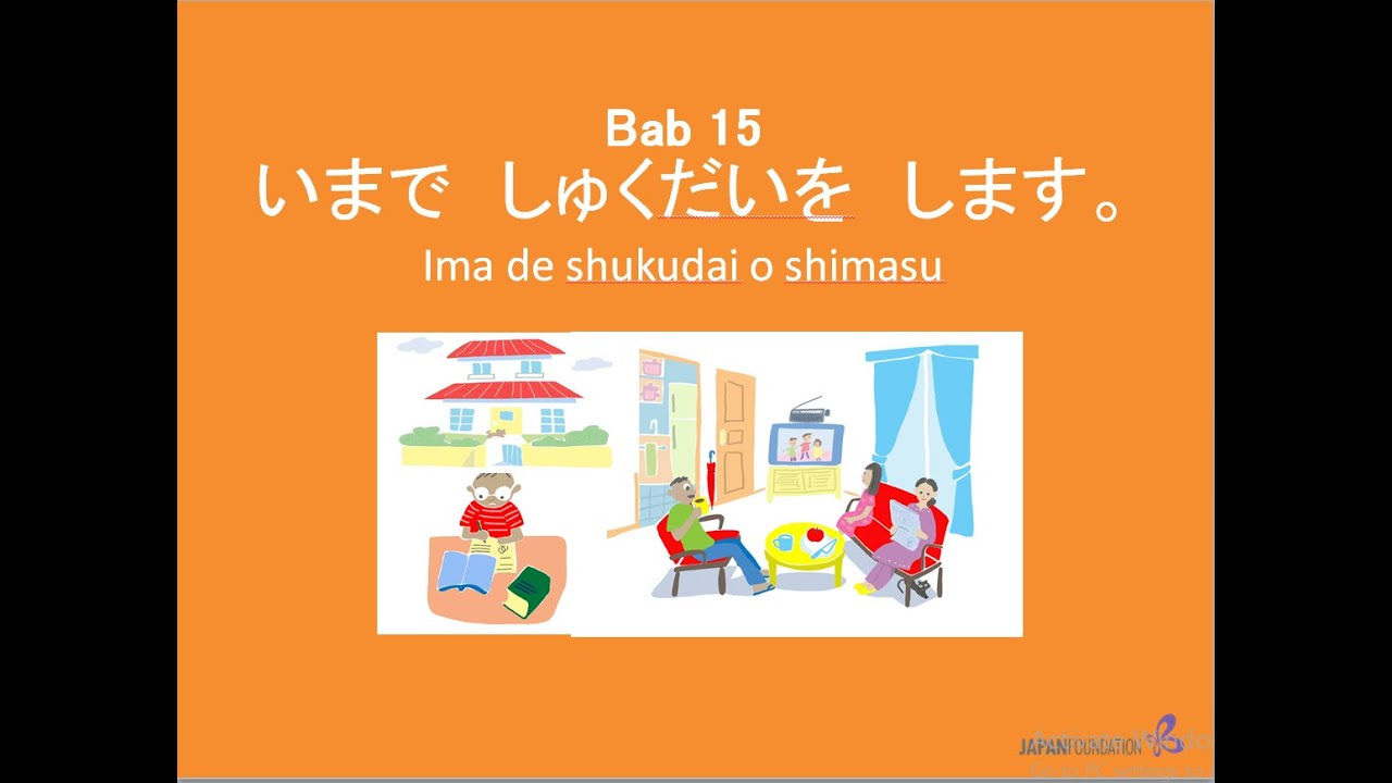 bab 15 ima de shukudai o shimasu nihongo kirakira dengan steamyard ...