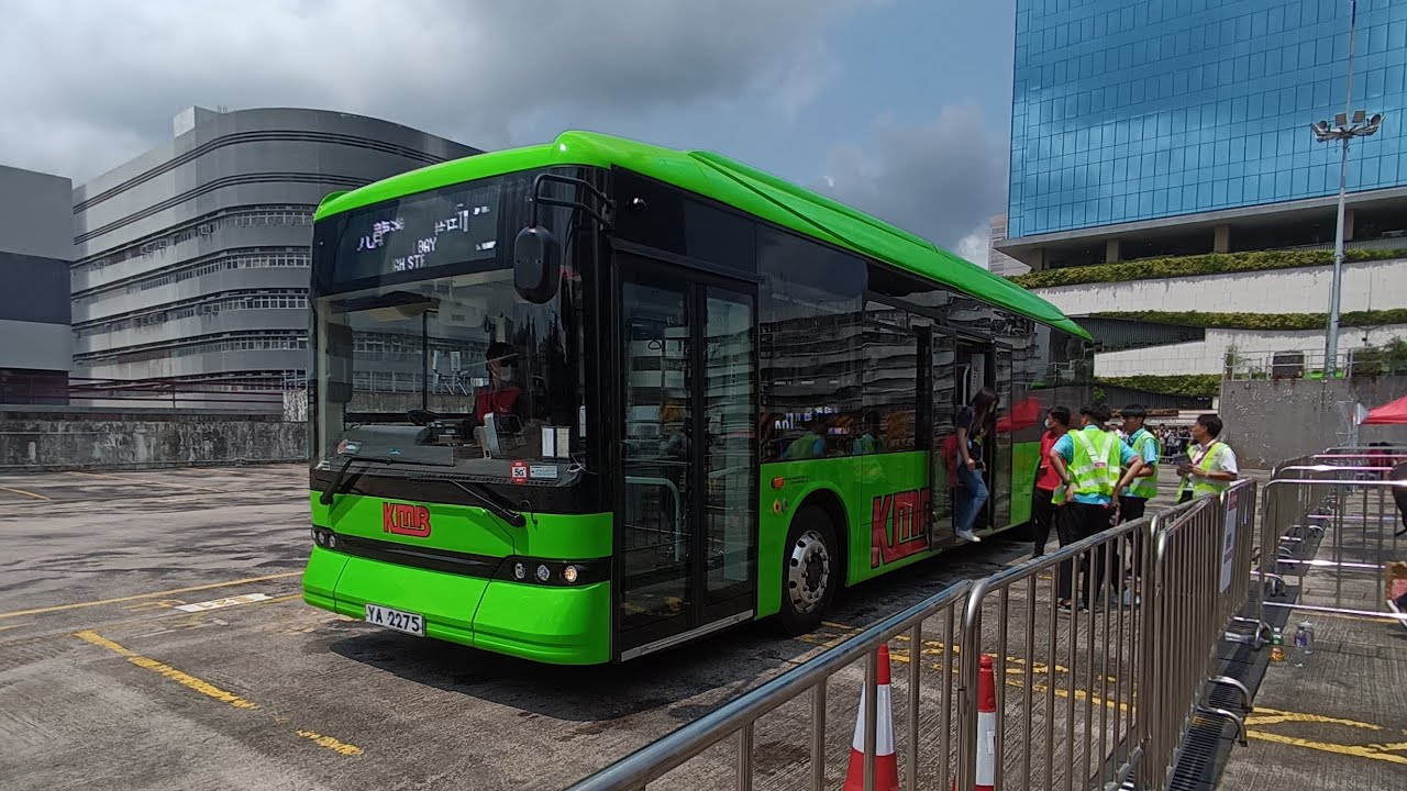 Hong Kong Bus KMB BEB16@ KB1 九龍巴士 BYD B12A 九龍灣臨華街-九巴九龍灣車廠 - YouTube