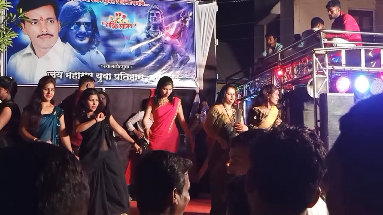 jabardast Dance Jamkhed Kala Kendra - YouTube