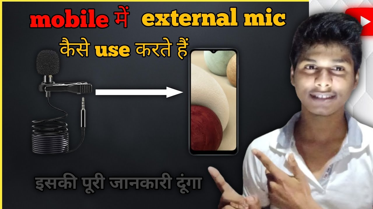 mobile में external mic कैसे use करते हैं🎃🤔 - YouTube