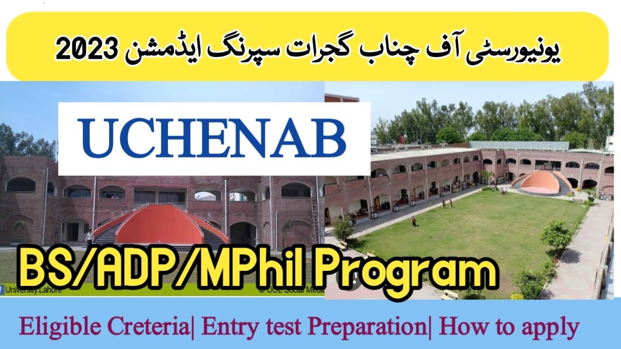 The university of chenab spring admissions 2024 | University of chenab ...