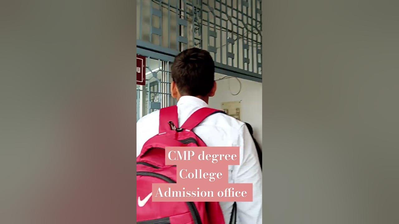 CMP degree College admission office #cmp #degreecollege #degree # ...