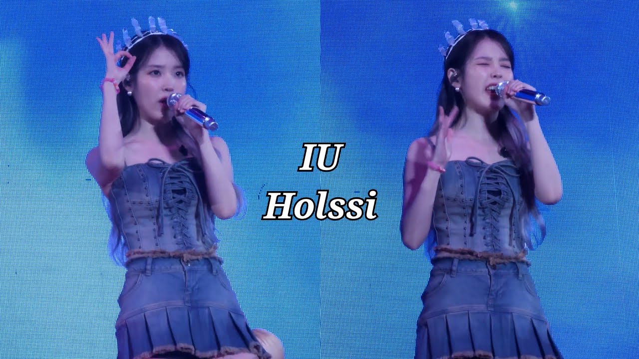 [4K] 아이유 IU 'Holssi (Rock Ver.)' FANCAM @ 'IU H.E.R WORLD TOUR CONCERT ...