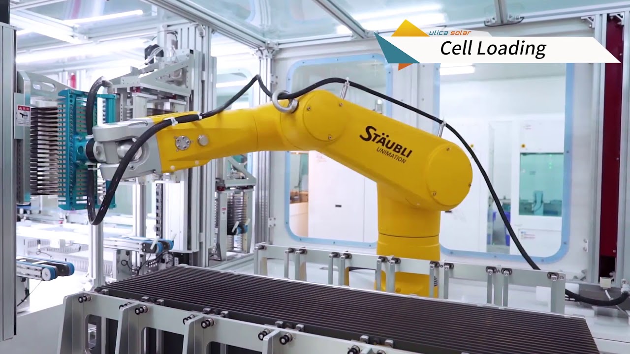 Ulica Solar Cells production Line - YouTube