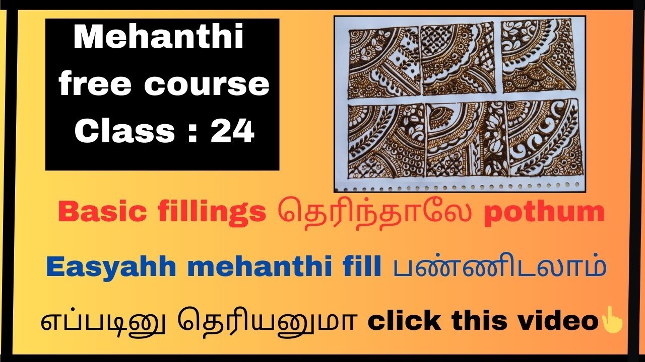 Class:24||how to draw mehanthi filling techniques easy method in தமிழ் ...