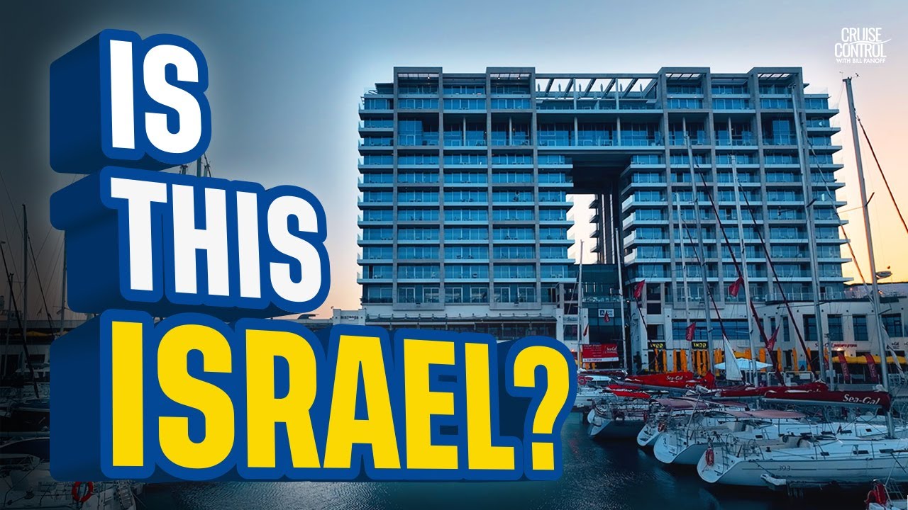 Experience the Ritz Carlton Israel like a VIP! - YouTube