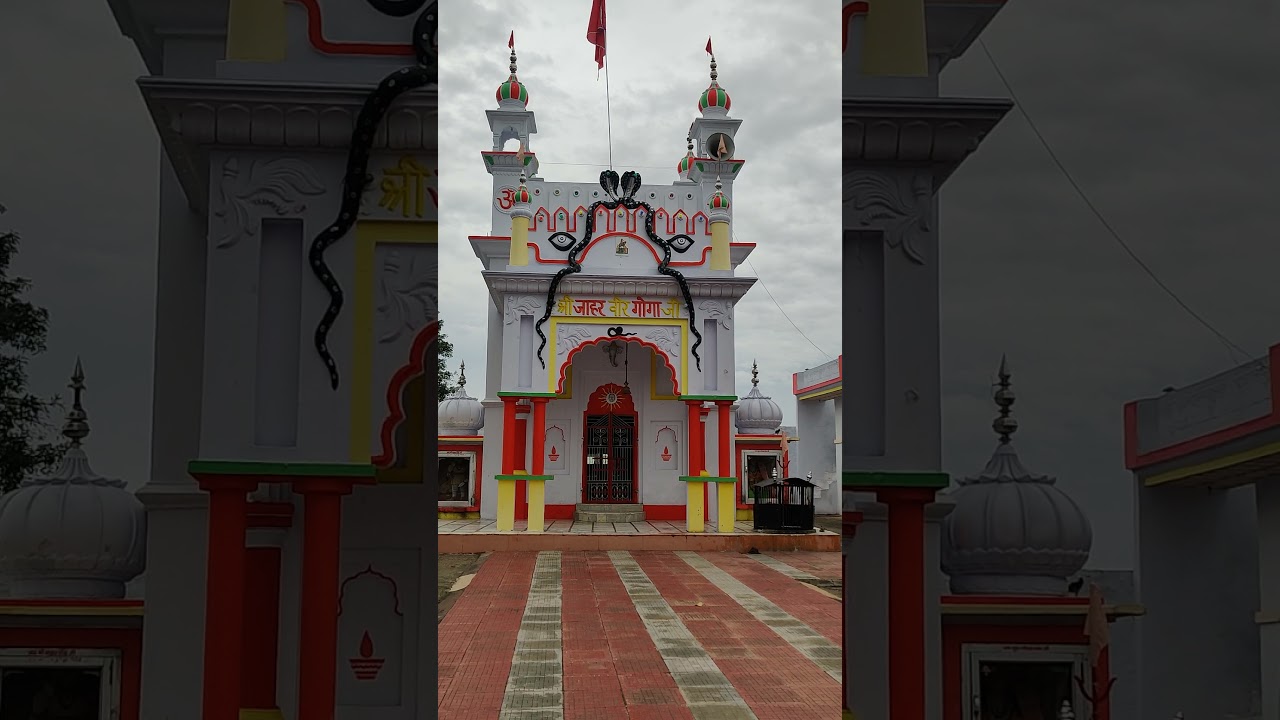 Jahar Veer Goga Madi | Shree Jahar Veer Goga Ji Kalawad 133103 ...