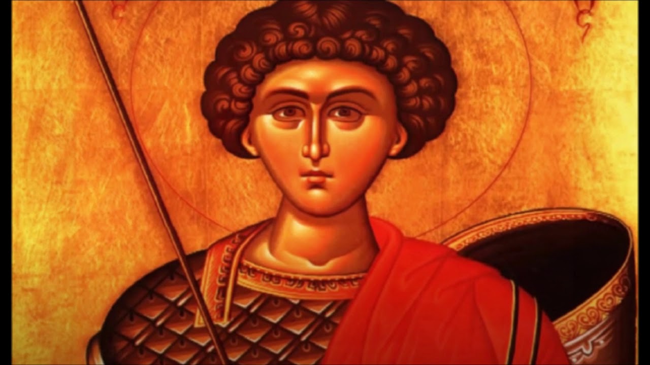 ΑΙΝΟΙ ΑΓΙΟΥ ΓΕΩΡΓΙΟΥ ΤΡΟΠΑΙΟΦΟΡΟΥ - ΣΙΑΠΕΡΟΠΟΥΛΟΣ ΓΕΩΡΓΙΟΣ - YouTube