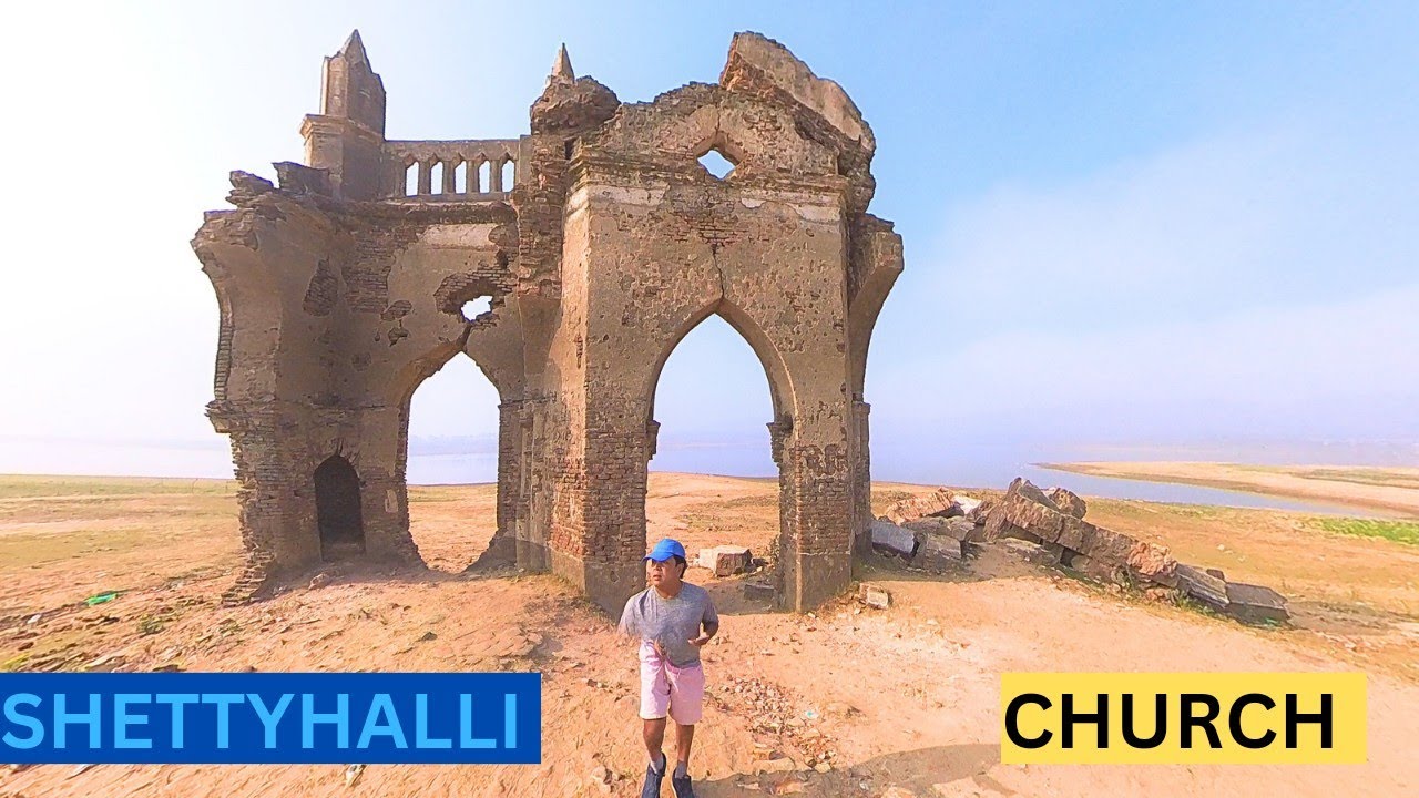 Shetty halli church || ನಿಜವಾಗಲು ಇದು ತುಂಬಾ beautiful place || places to ...