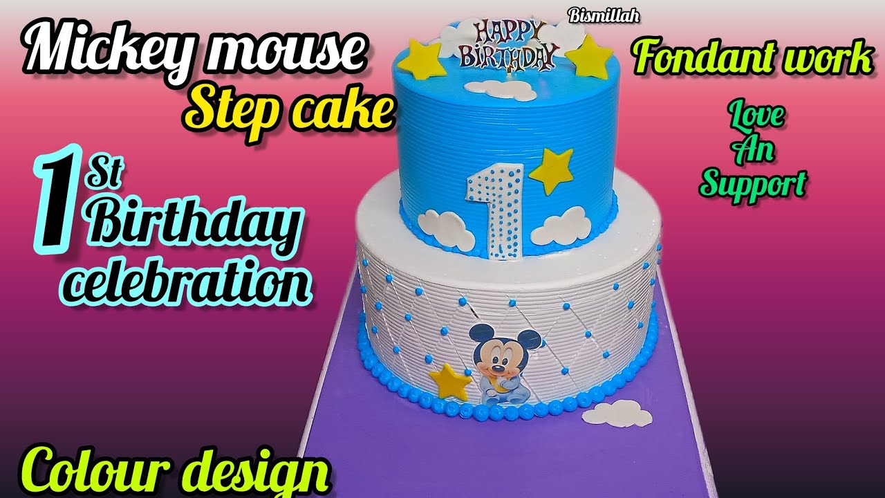 __1st birthday celebration step cake making - YouTube