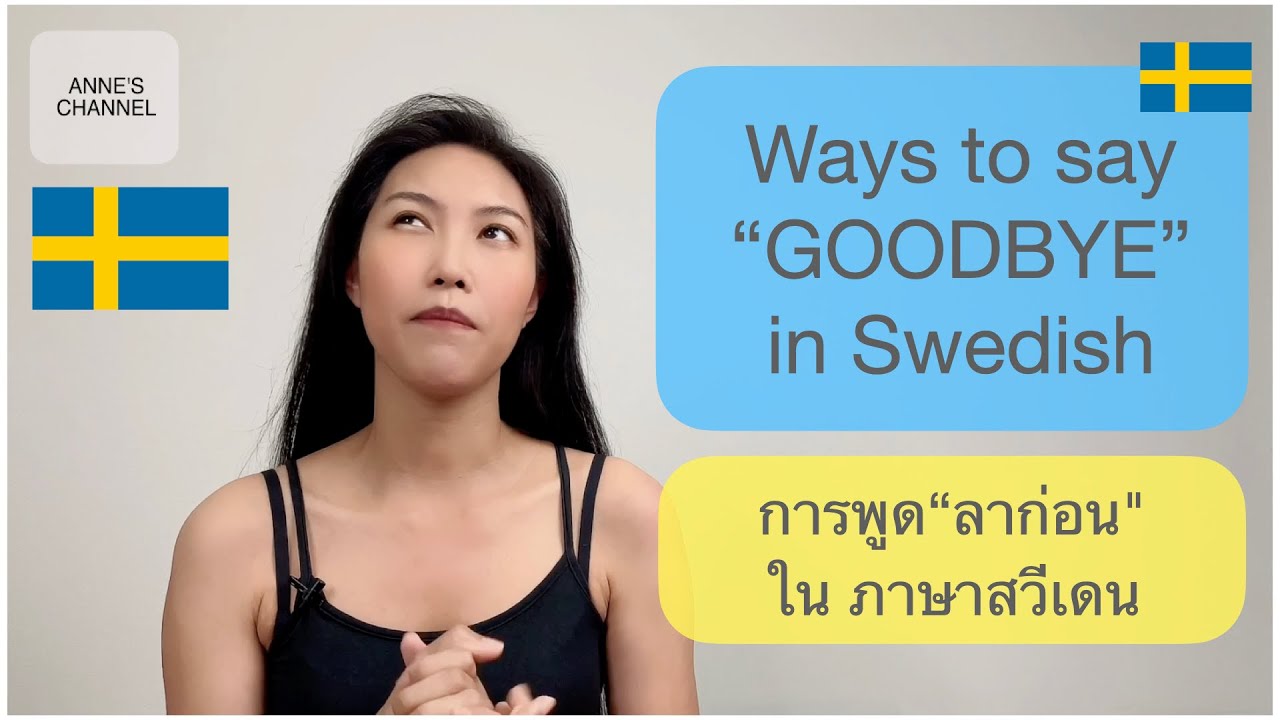Goodbye Ways To Say Goodbye In goodbye-ways-to-say-goodbye-in