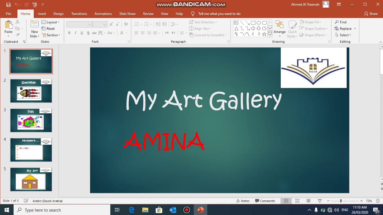 Grade 1 Adding Animation - YouTube