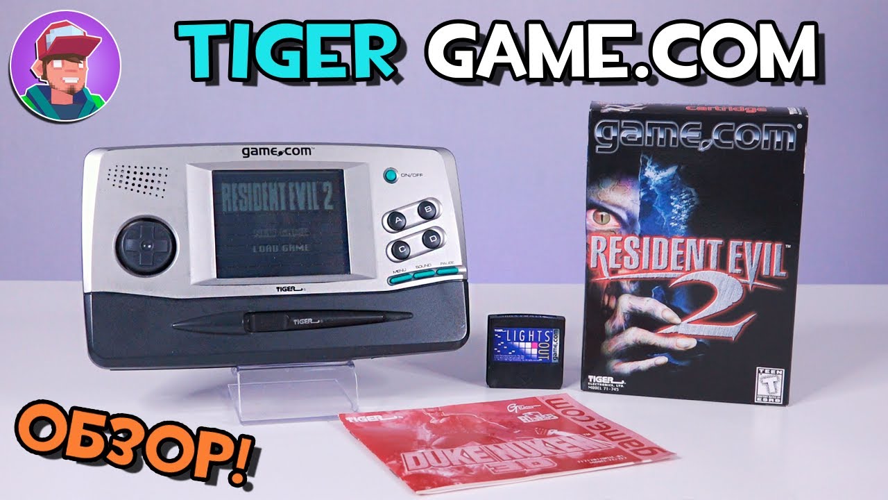 Game.com - игровая консоль от Tiger / Обзор - YouTube