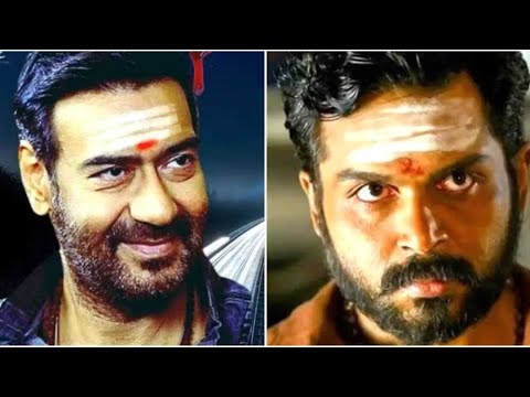 Kaithi vs Boola Teaser Review #shorts #viral #tamil #boola #ajaydevgan ...