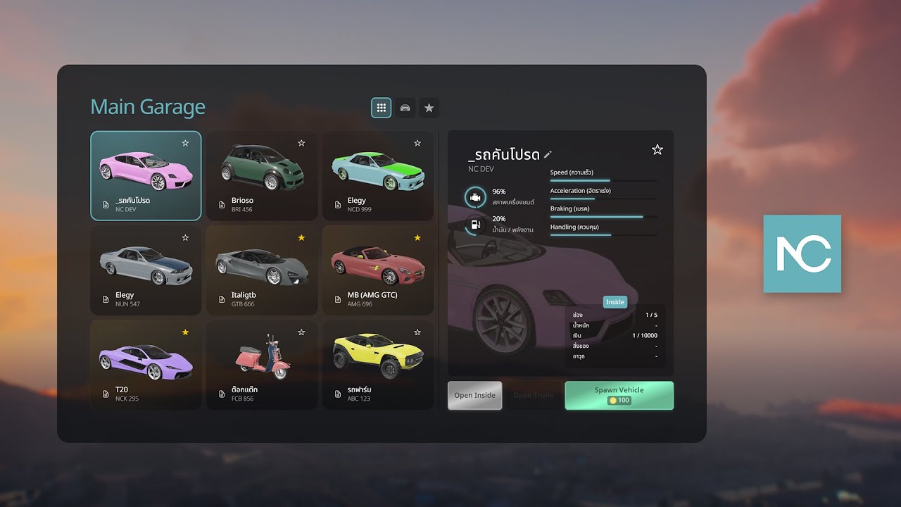 NC - FiveM GTA5 NC Garage - YouTube