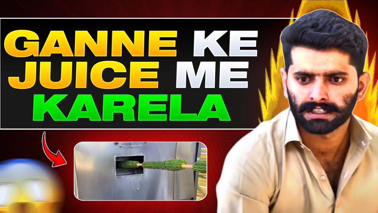 Ganne Ke 🧃 Juice Me Karela 🥒 - YouTube
