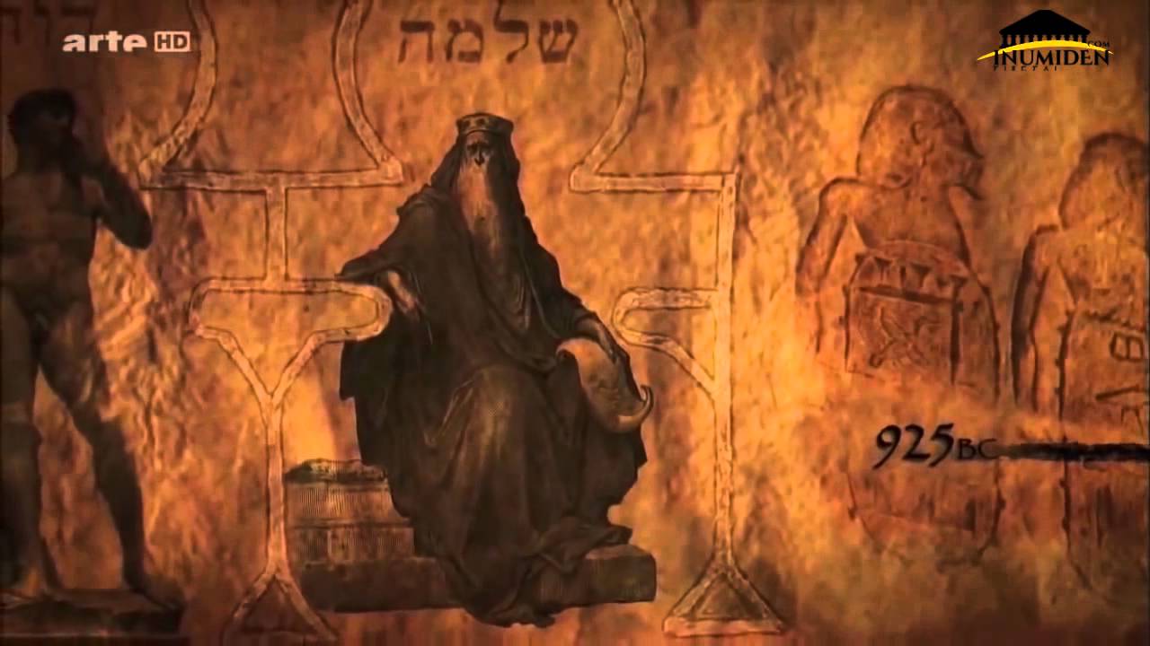 Sheshonq, Pharaon conquérant amazigh - YouTube