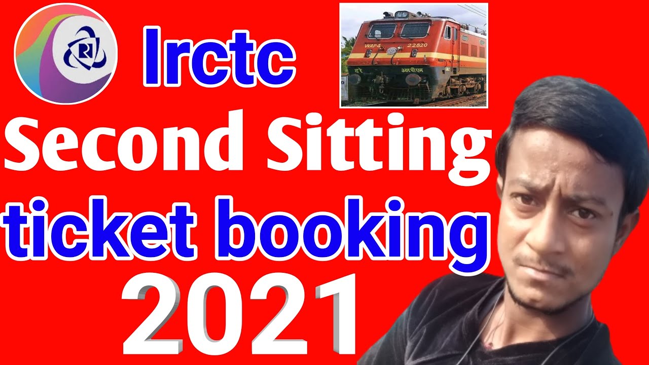 second sitting ticket book kaise kare | how to book second sitting in ...