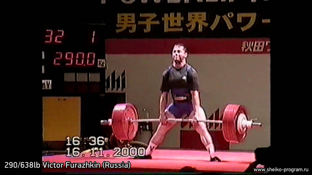 Worlds 2000, Akita, Japan. Category 75kg, Victor Furazhkin, Wade Hooper ...