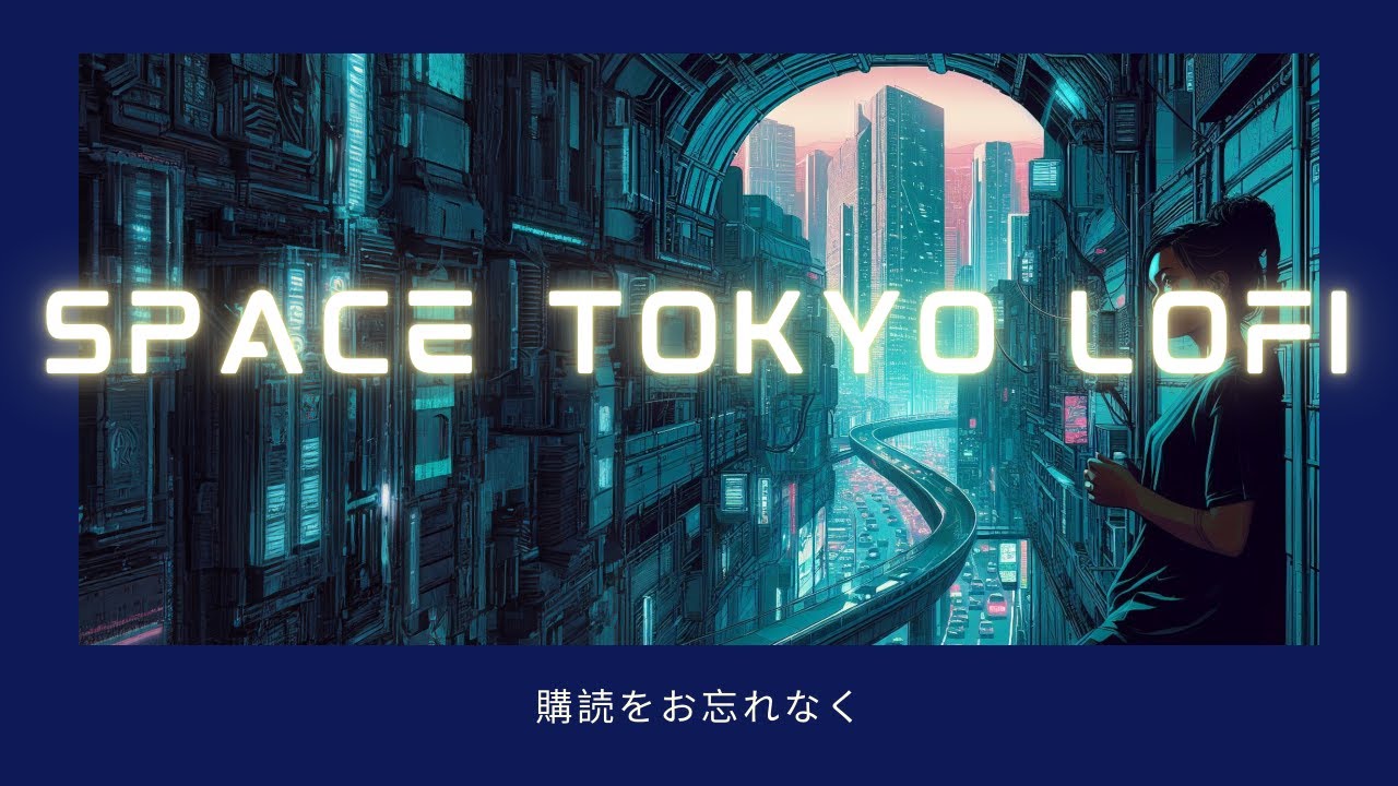 Drifting through Cyber Tokyo | Space Japan Lo-Fi for Studying and ...