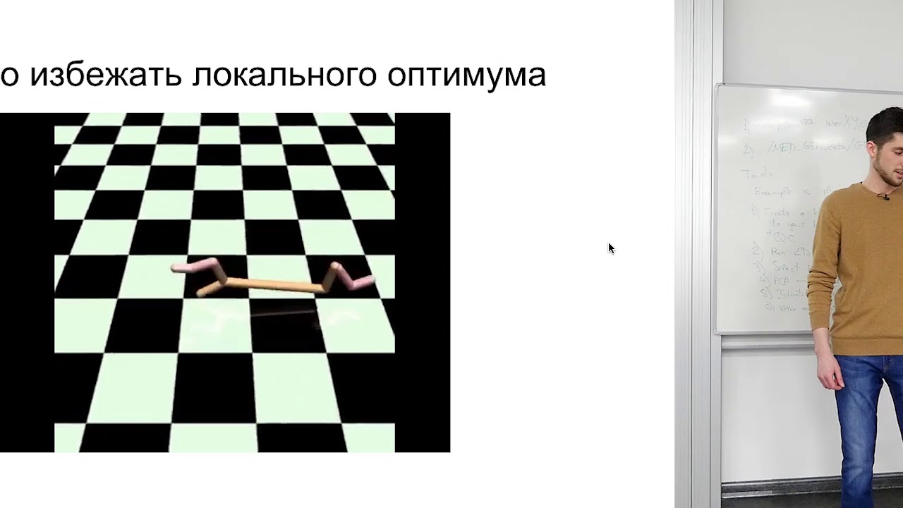 Глубокое обучение с подкреплением пока не работает Youtube
