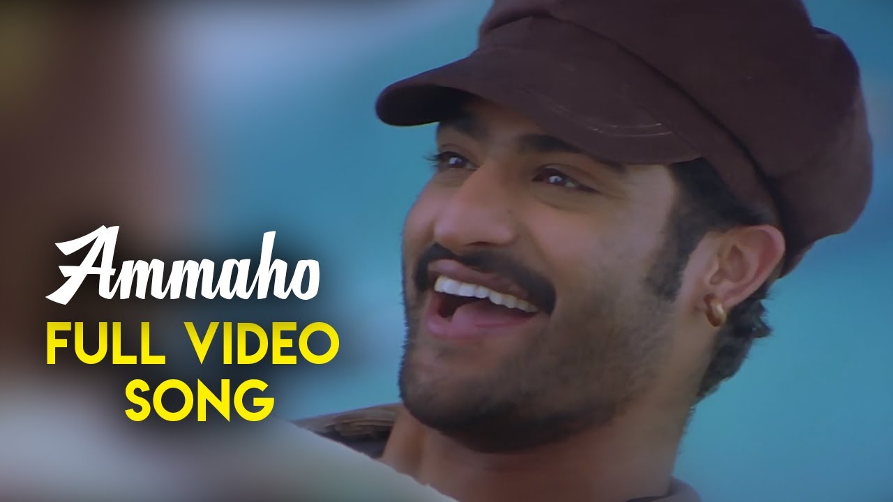Kantri Video Songs | Ammaho | Full HD - YouTube