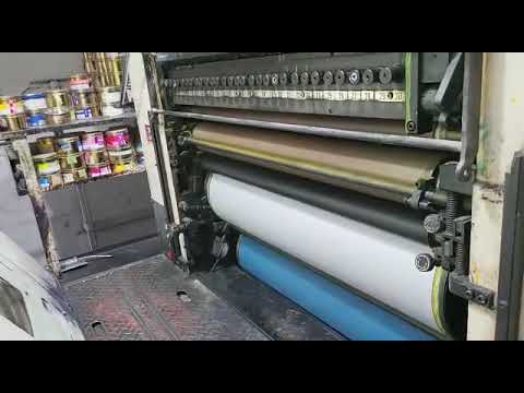 1987 MITSUBISHI DAIYA 3E(28X40 INCH) - 4 COLOR OFFSET PRINTING MACHINE ...